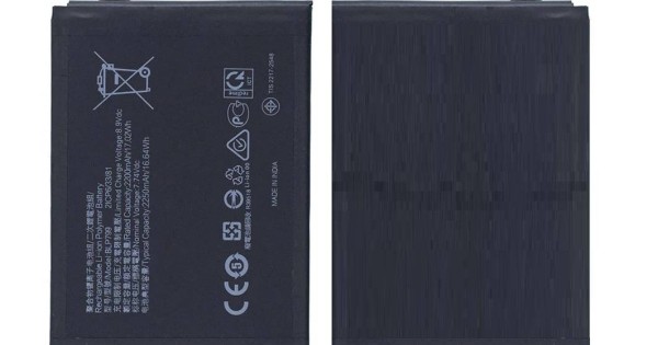Realme X7 Pro Battery | BLP799 | ORIGINAL | Cellspare