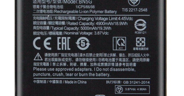 Xiaomi Redmi 10C Battery Replacement - Cellspare