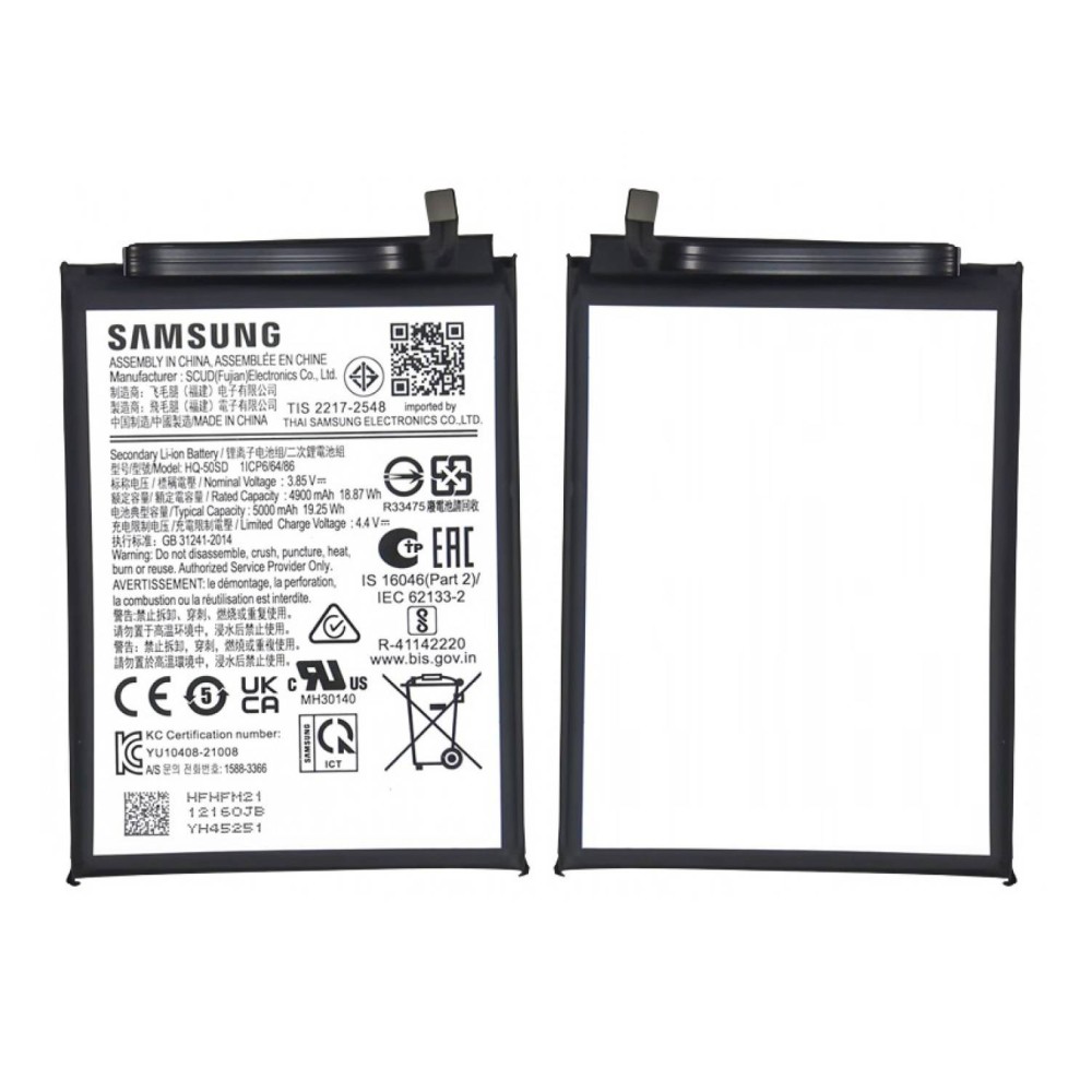 Samsung Galaxy A03 Battery - ORIGINAL