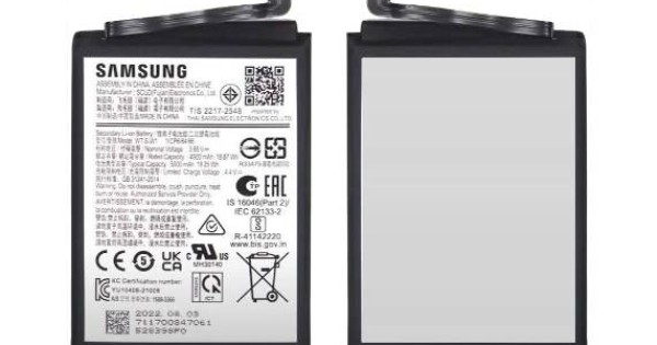 Samsung Galaxy A04e Battery - ORIGINAL