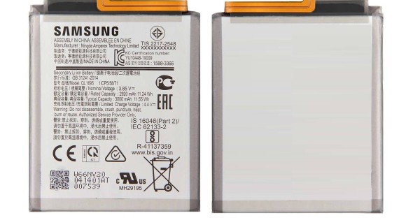 Samsung Galaxy A01 Battery | ORIGINAL