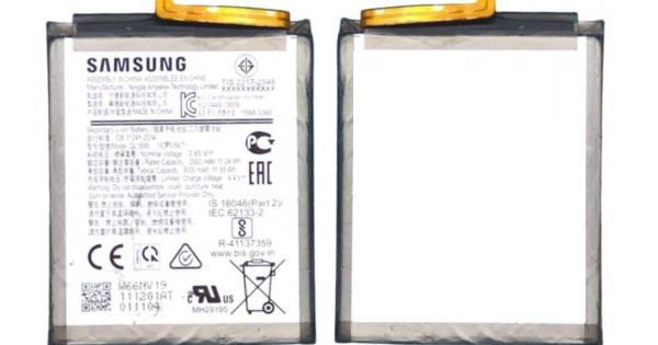 Samsung Galaxy A01 Core Battery | ORIGINAL