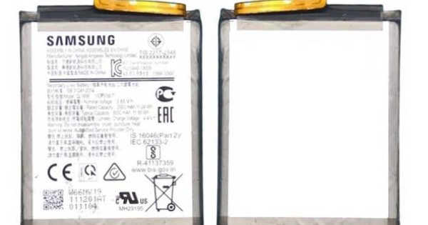 Samsung Galaxy A01 Core Battery - High Quality