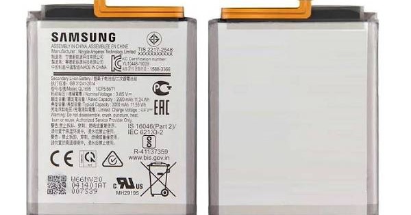 Samsung Galaxy A01 Battery - High Quality