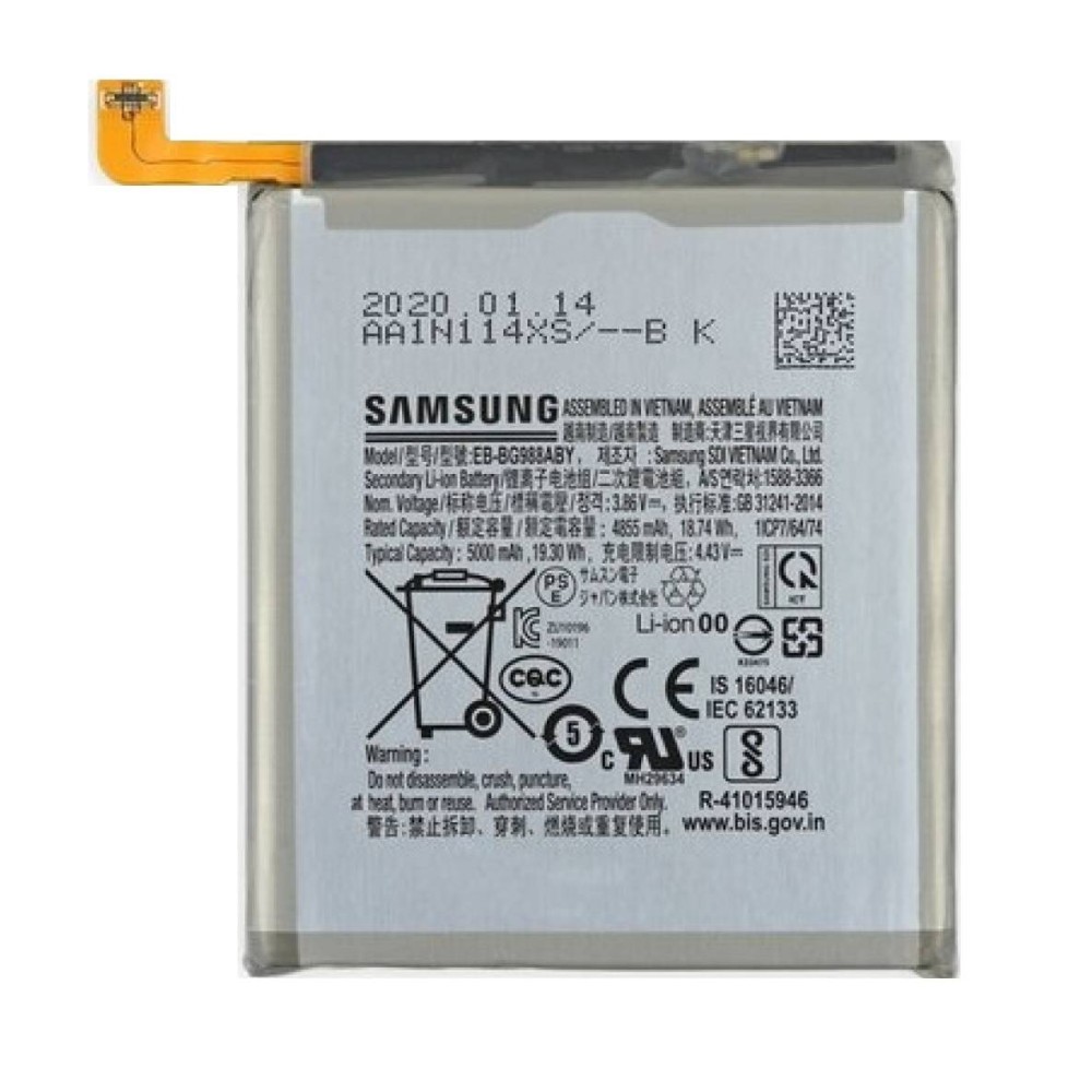 Samsung Galaxy A02s Battery - ORIGINAL