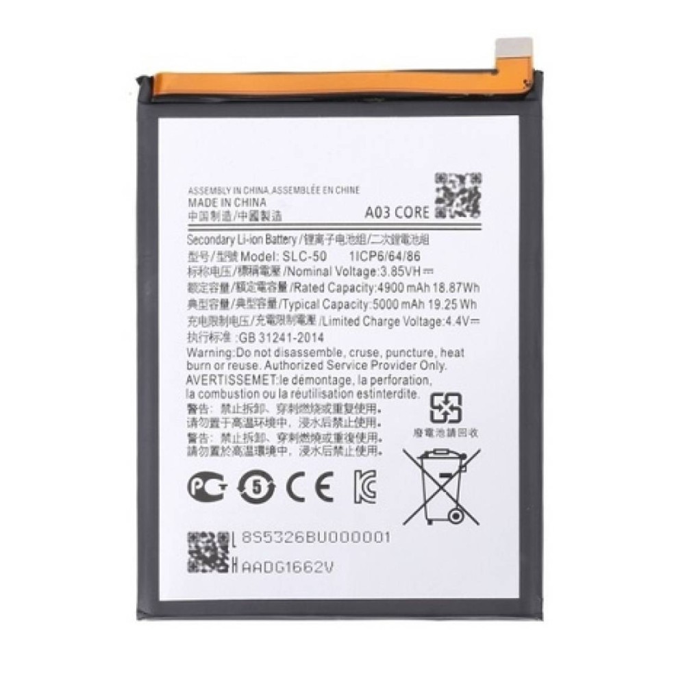 Samsung Galaxy A03 Core Battery - High Quality