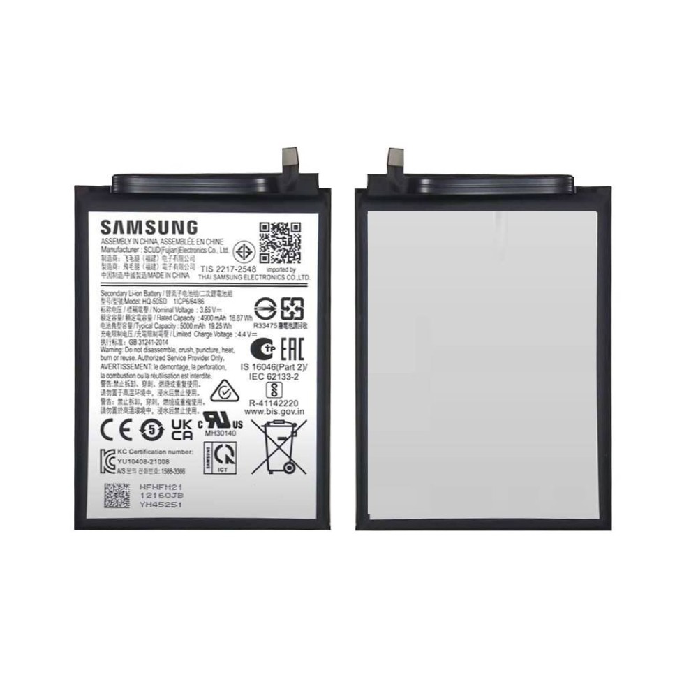 Samsung Galaxy A03s Battery - High Quality