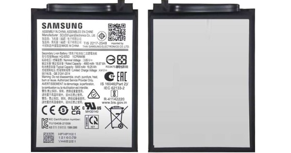 Samsung Galaxy A03s Battery - ORIGINAL