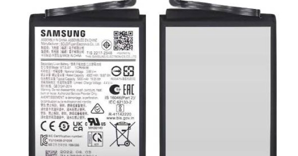Samsung Galaxy A04 Battery - ORIGINAL