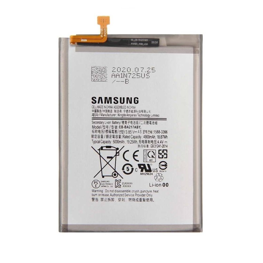 Battery For Samsung Galaxy A04s | High Quality | Replacement