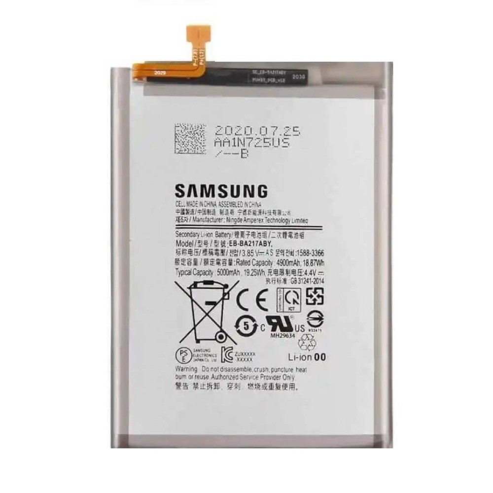 Samsung Galaxy A12 Nacho Battery Replacement - Cellspare