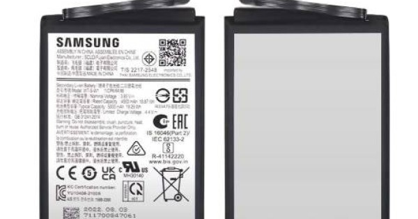 Samsung Galaxy A14 Battery / Original / Cellspare