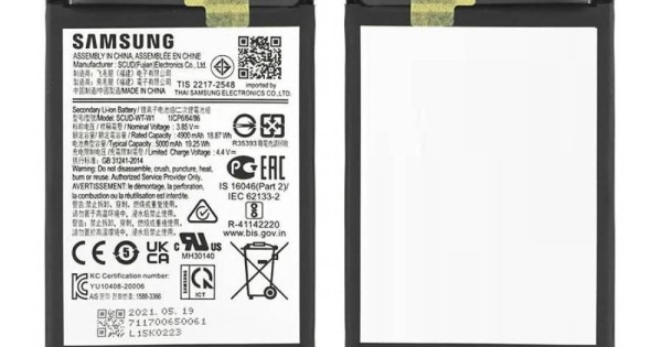Samsung Galaxy A22 5G Battery - High Quality