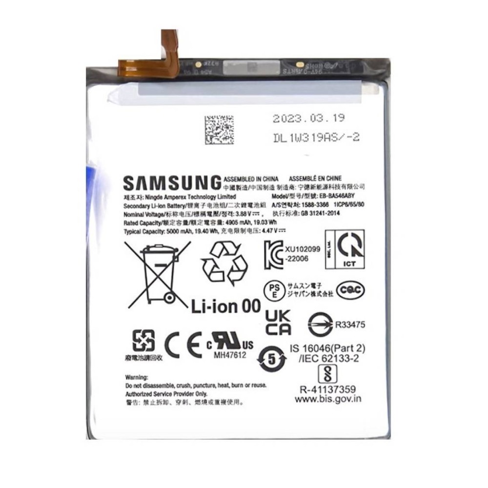 Samsung Galaxy A34 Battery Replacement Module - Cellspare