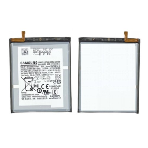Samsung Galaxy A52 5G Battery - High Quality