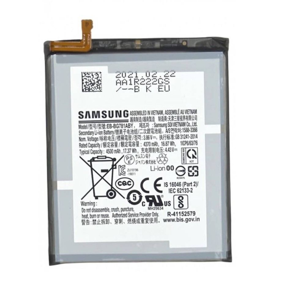 Samsung Galaxy A52 Battery Replacement - Cellspare