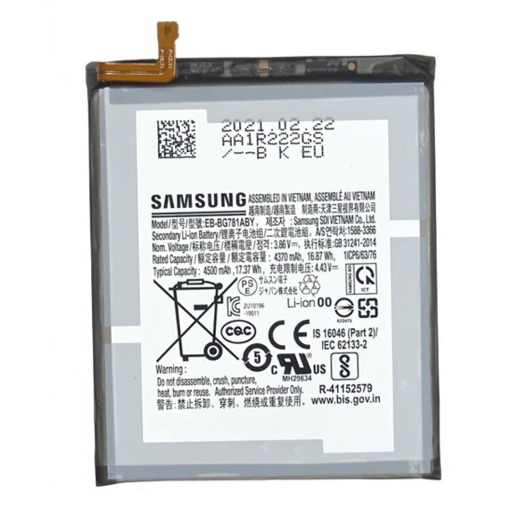 Samsung Galaxy A52 Battery Replacement - Cellspare
