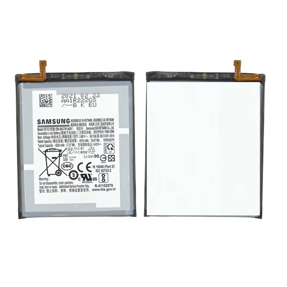 Samsung Galaxy A52 Battery Replacement - Cellspare