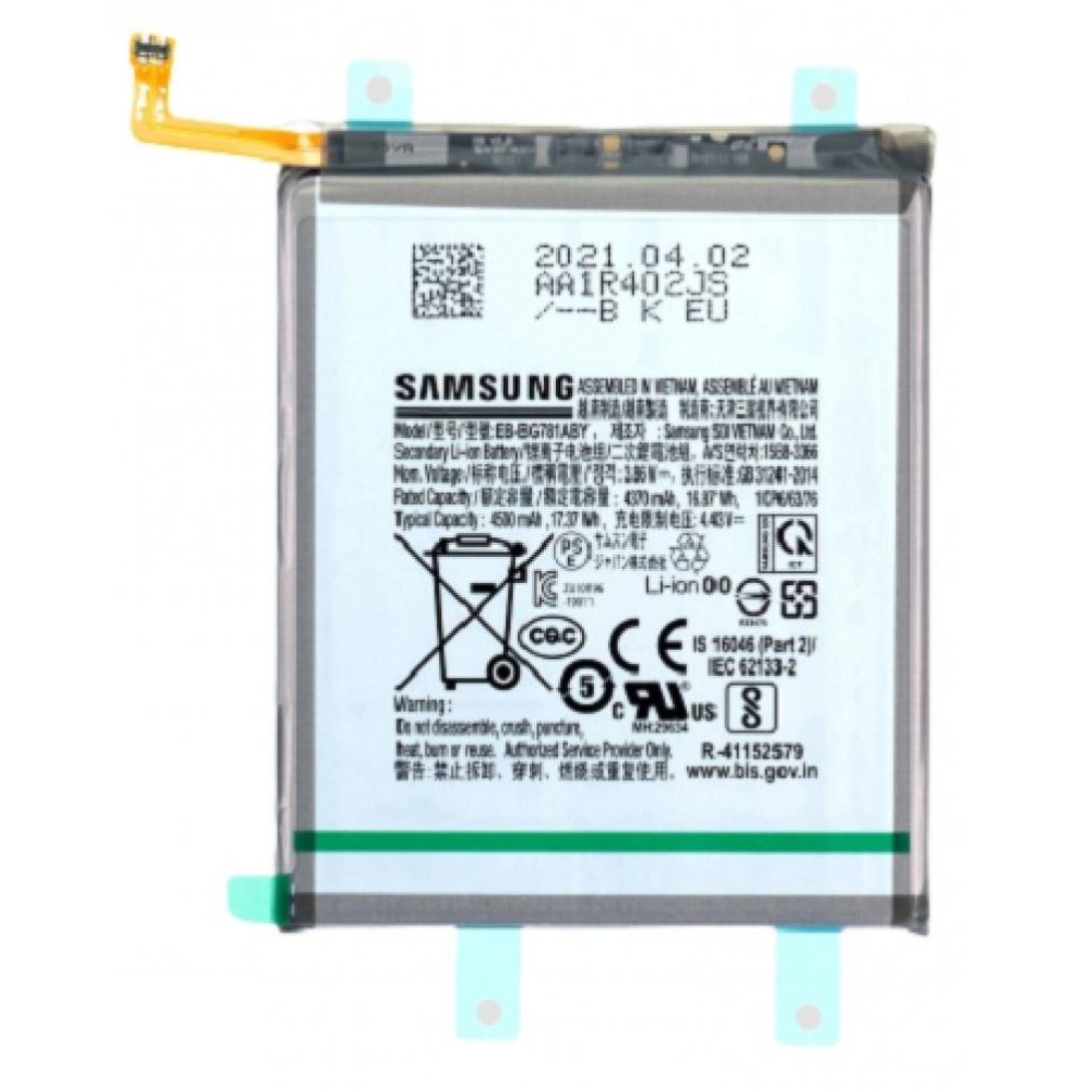 Samsung Galaxy A52s 5G Battery Replacement Module - Cellspare