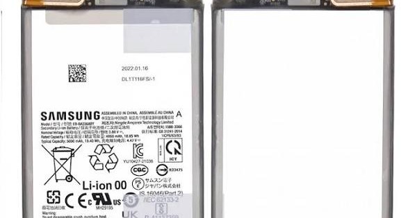 Samsung Galaxy A53 5G Battery - High Quality