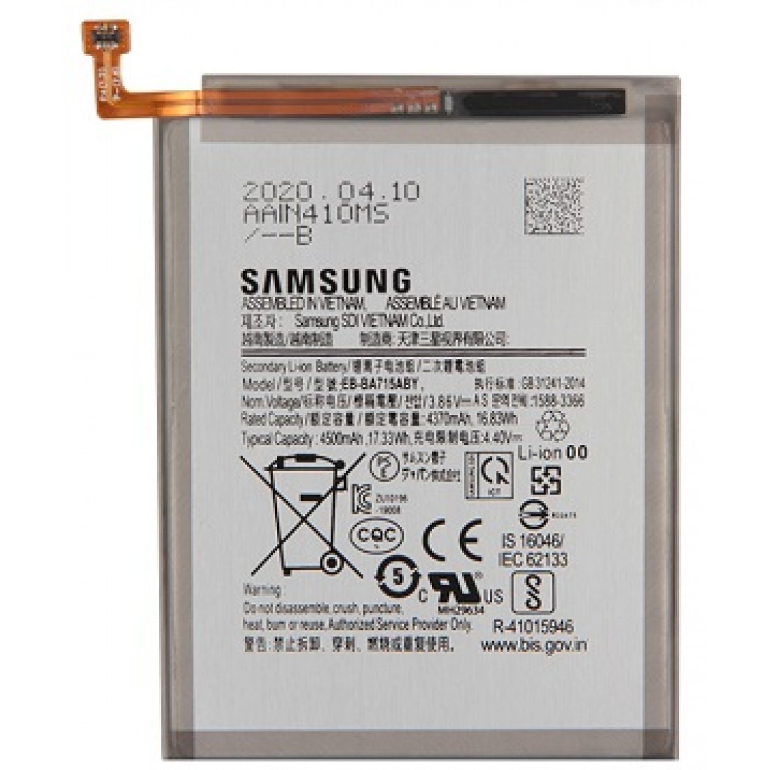 Samsung Galaxy A71 5G Battery Replacement Module - Cellspare
