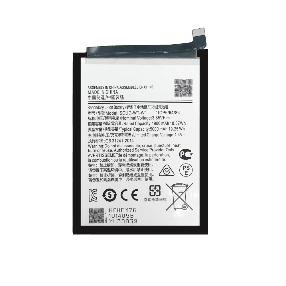 Battery For Samsung Galaxy F14 5G / Original / Cellspare