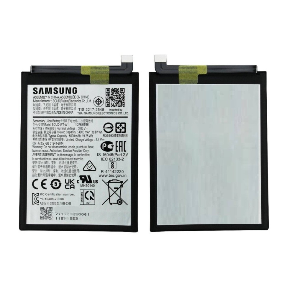 Samsung Galaxy F42 5G Battery - High Quality