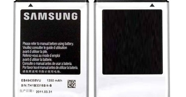 Samsung Galaxy Fit S5670 Battery | ORIGINAL | Best Price