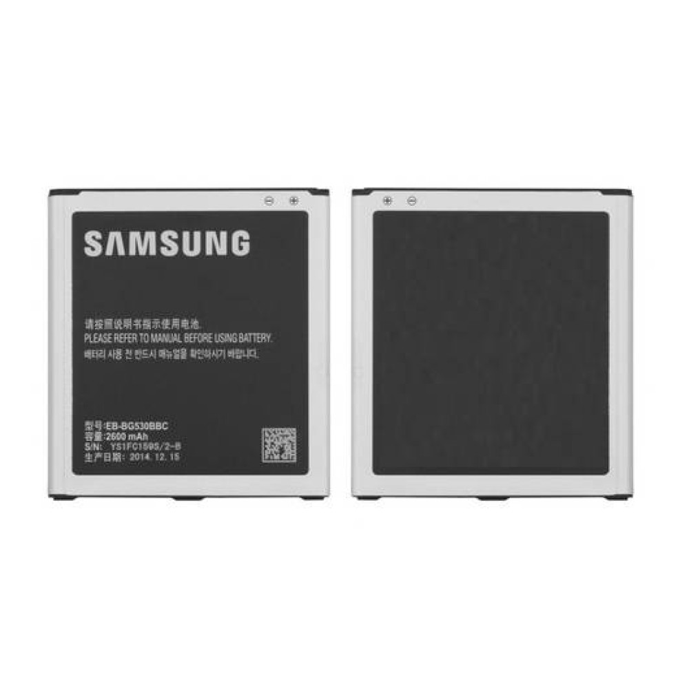 Battery For Samsung Galaxy J2 2016 / Original / Cellspare