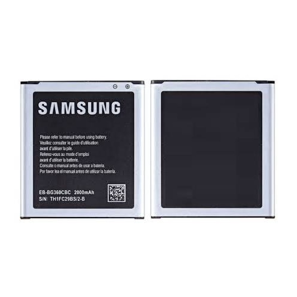 Samsung Galaxy J2 Core Battery - High Quality