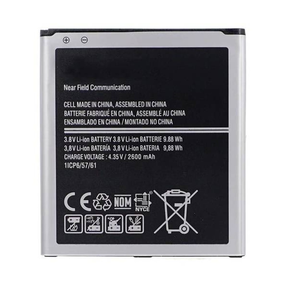 Battery For Samsung Galaxy J2 Pro / Original / Cellspare