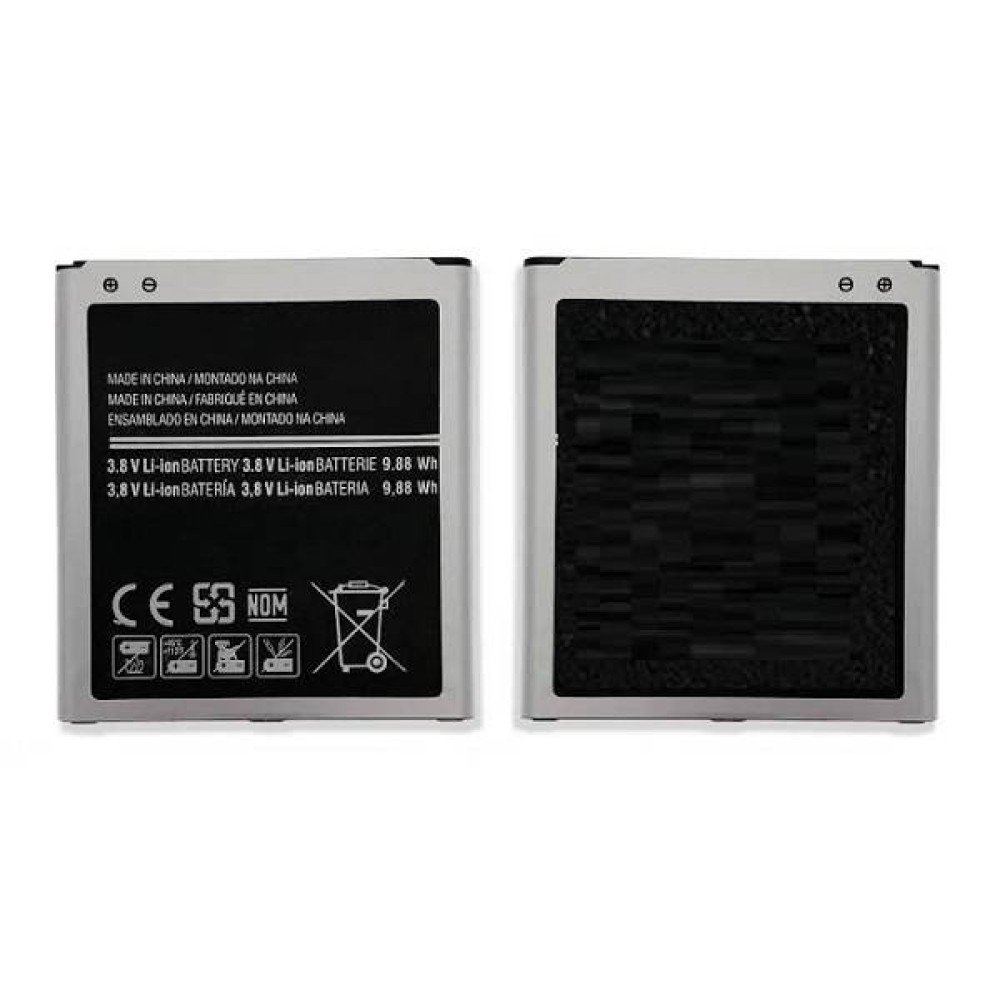 Samsung Galaxy J3 2018 Battery - High Quality
