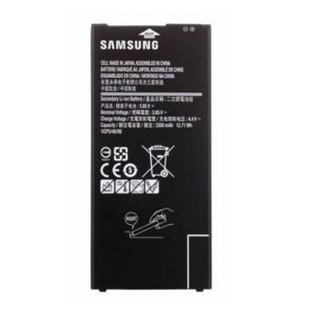 Samsung Galaxy J4 Plus Battery Battery Replacement Module - Cellspare