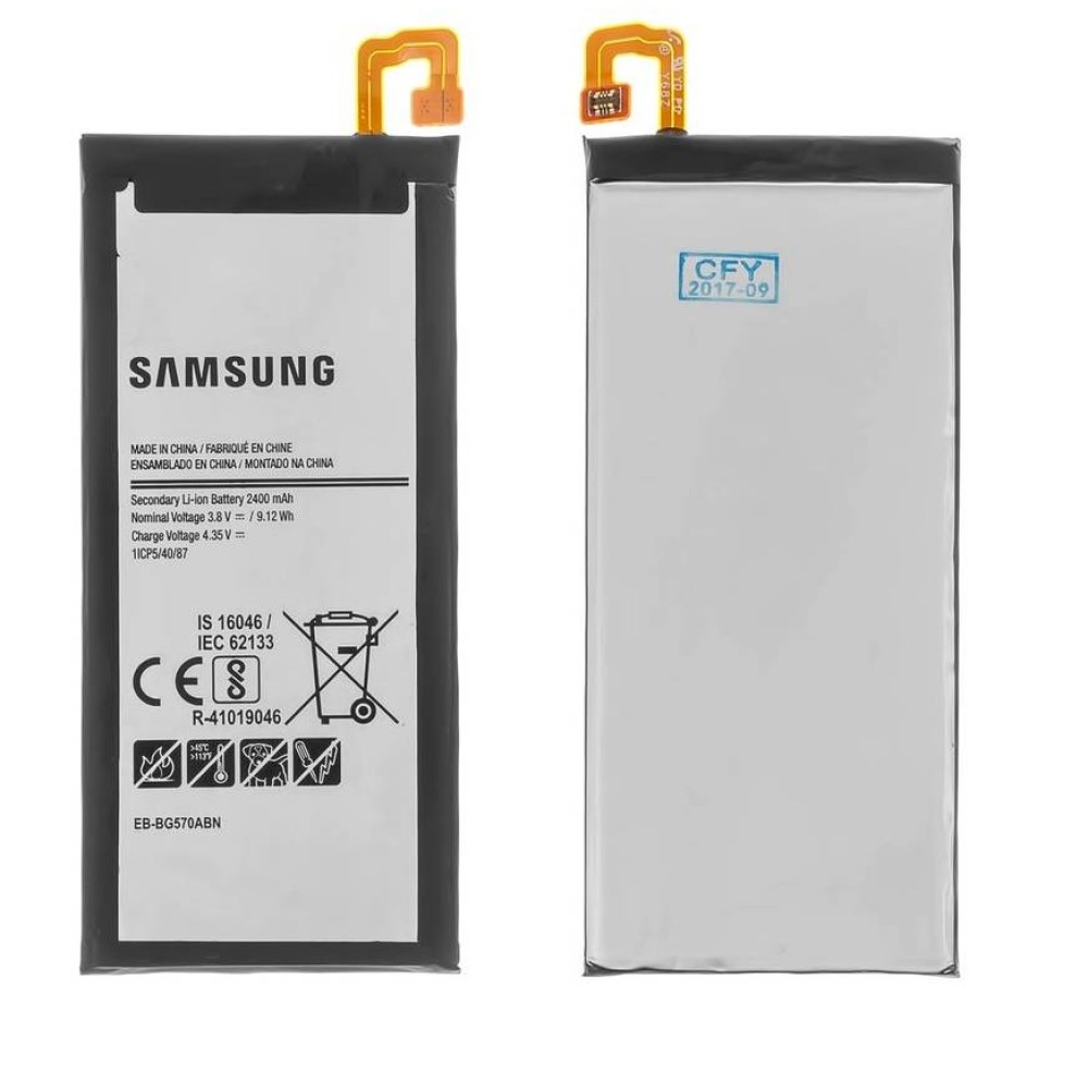 Samsung Galaxy J5 Prime Battery Replacement Module - Cellspare