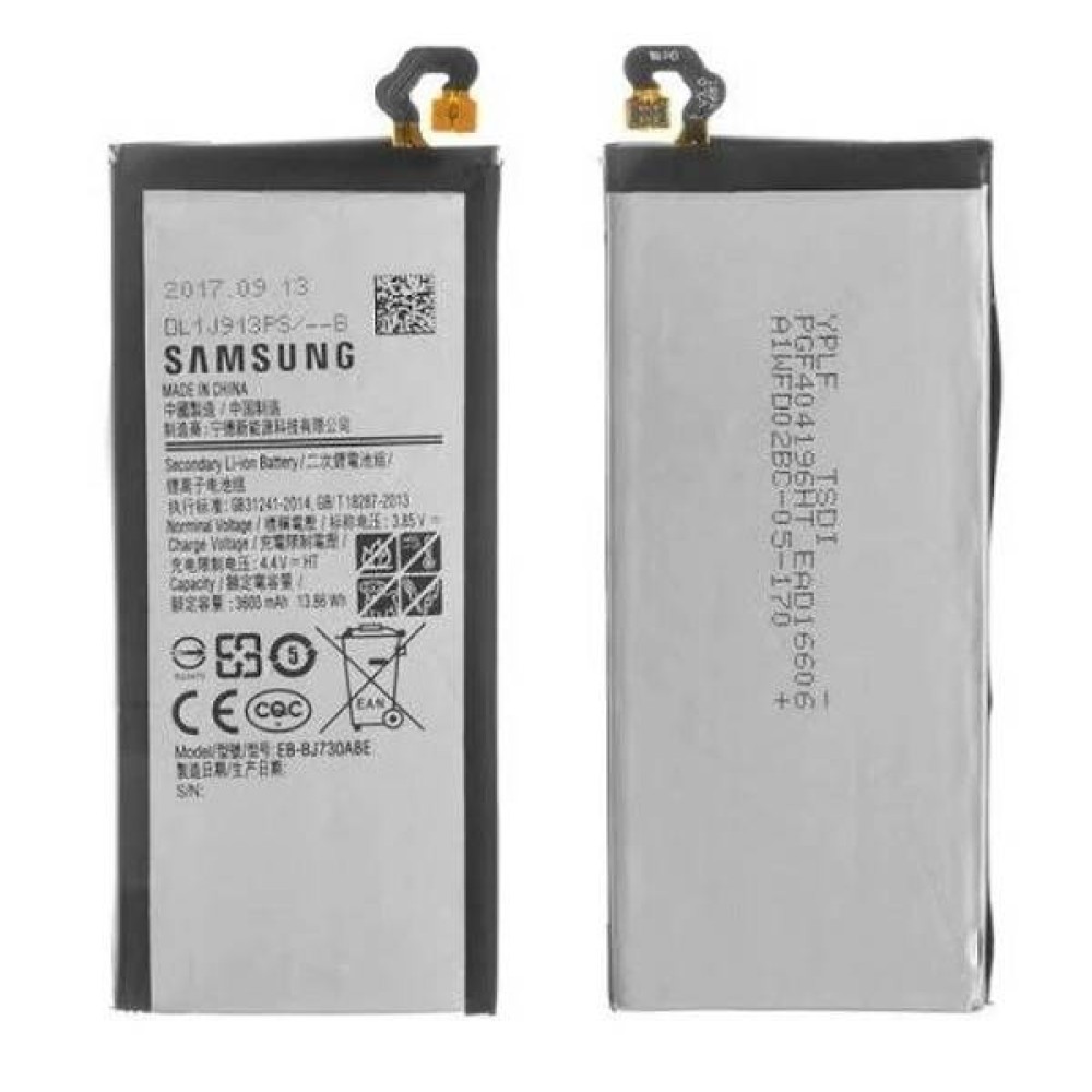 Samsung Galaxy J7 2017 Battery - High Quality