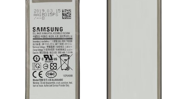 Battery For Samsung Galaxy J8 Plus / Original / Cellspare