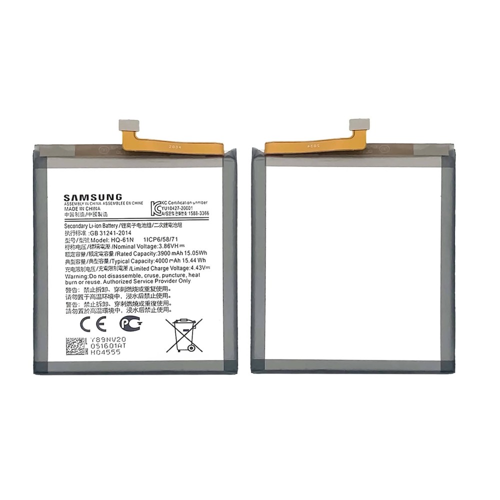 Battery For Samsung Galaxy M01 / Original / Cellspare