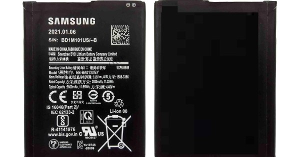 Battery For Samsung Galaxy M01 Core / Original / Cellspare
