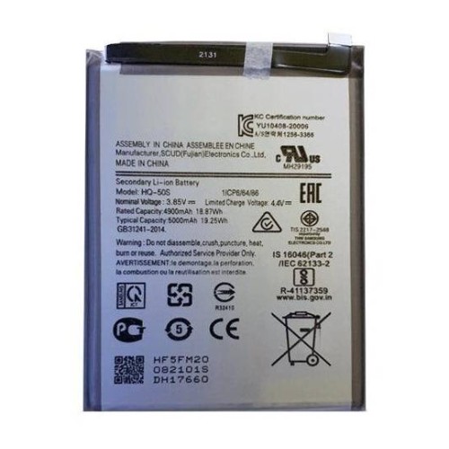 Battery For Samsung Galaxy M02s / Original / Cellspare