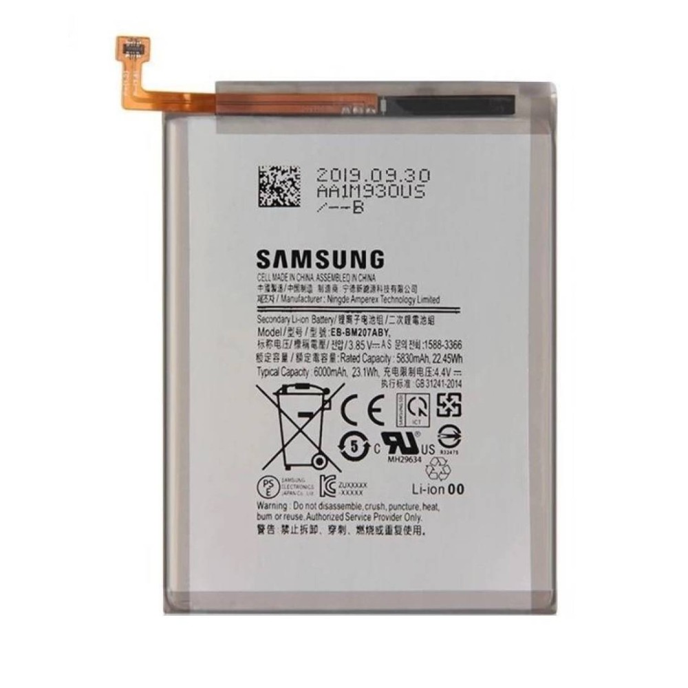 Samsung Galaxy M21 2021 Battery - ORIGINAL