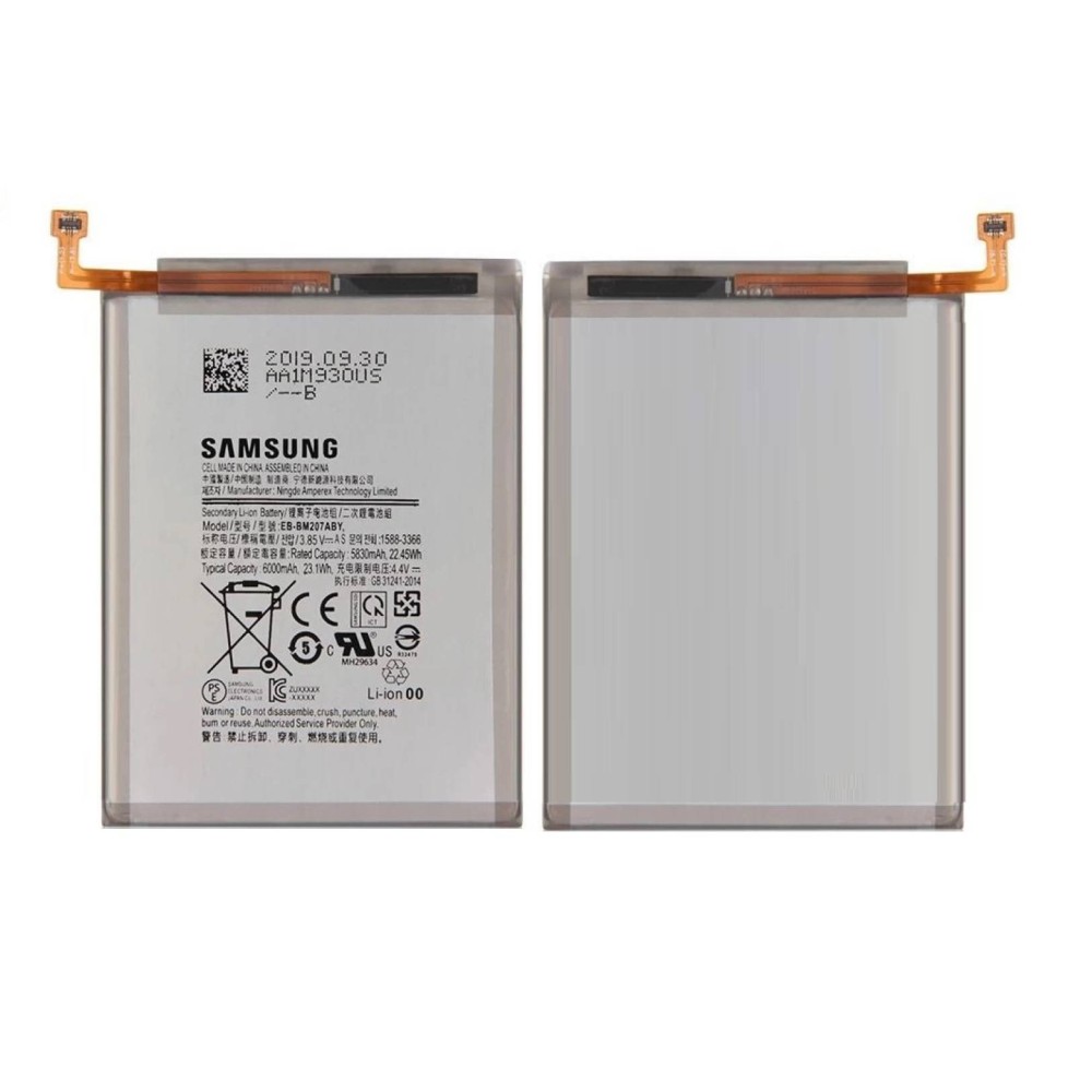 Samsung Galaxy M21 2021 Battery - ORIGINAL
