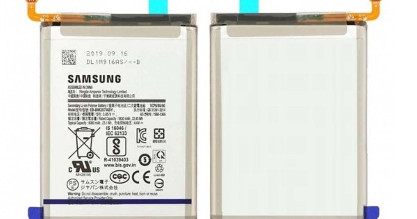 Samsung Galaxy M31 Battery - ORIGINAL