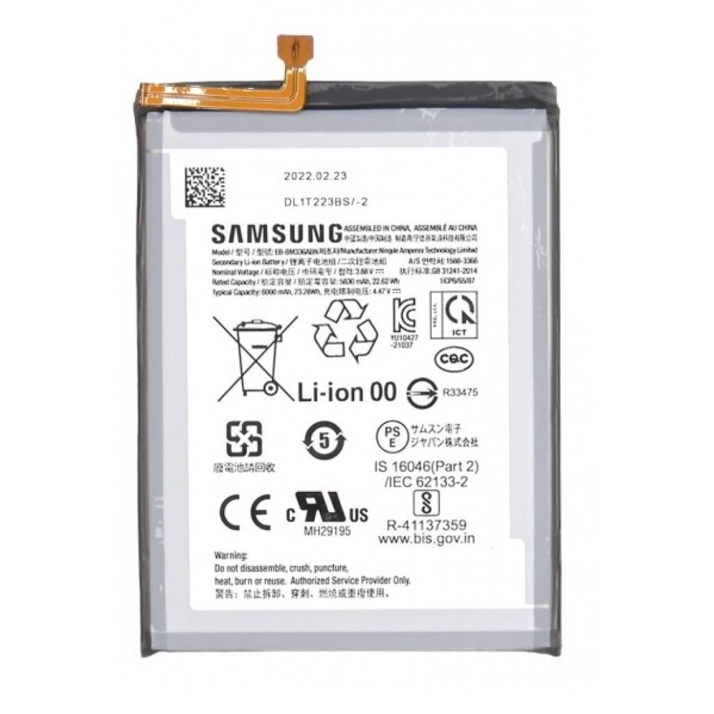 Samsung Galaxy M33 Battery Replacement Module - Cellspare