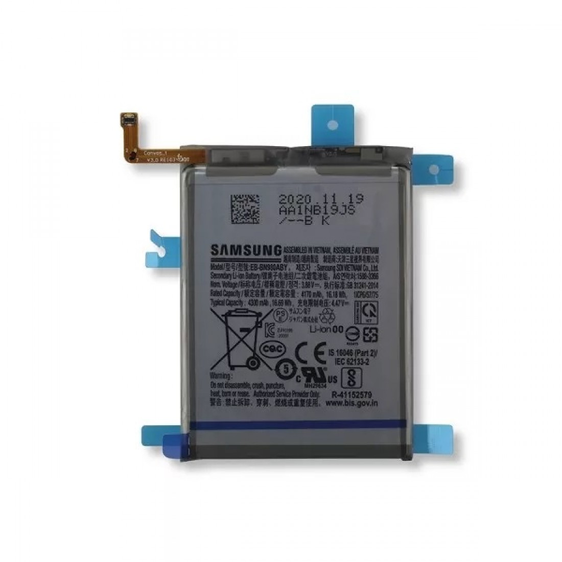 Samsung Galaxy Note 20 Battery Best Price - Cellspare