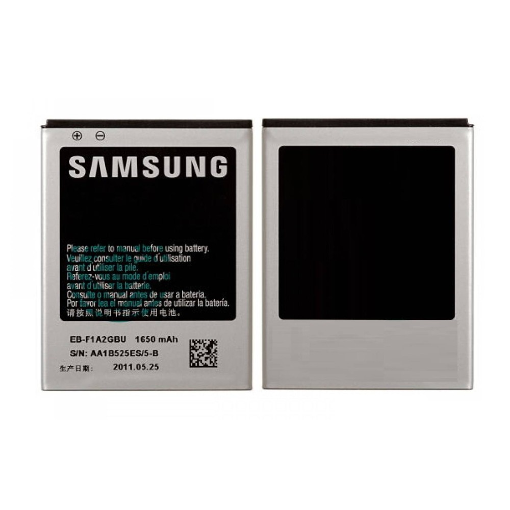 Samsung Galaxy S2 Battery Replacement Module - Cellspare