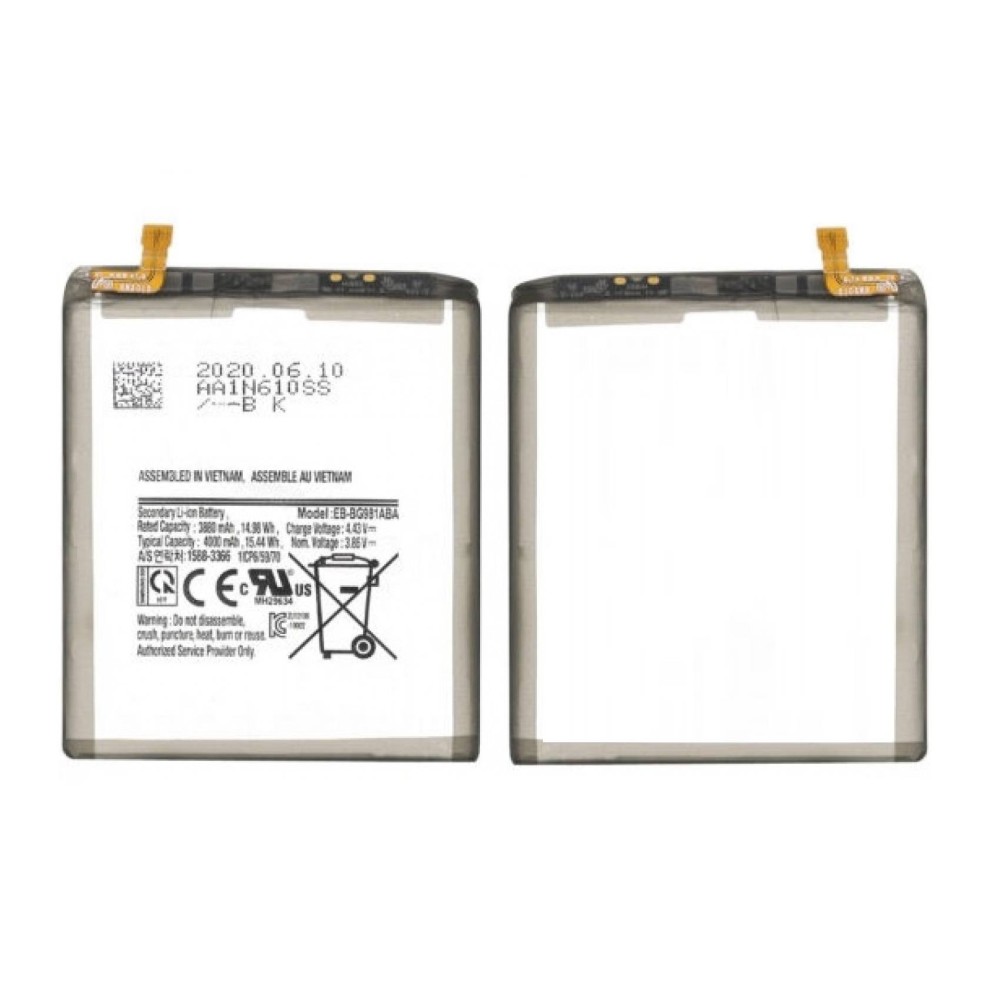 Samsung Galaxy S20 5G UW Battery Replacement Module - Cellspare