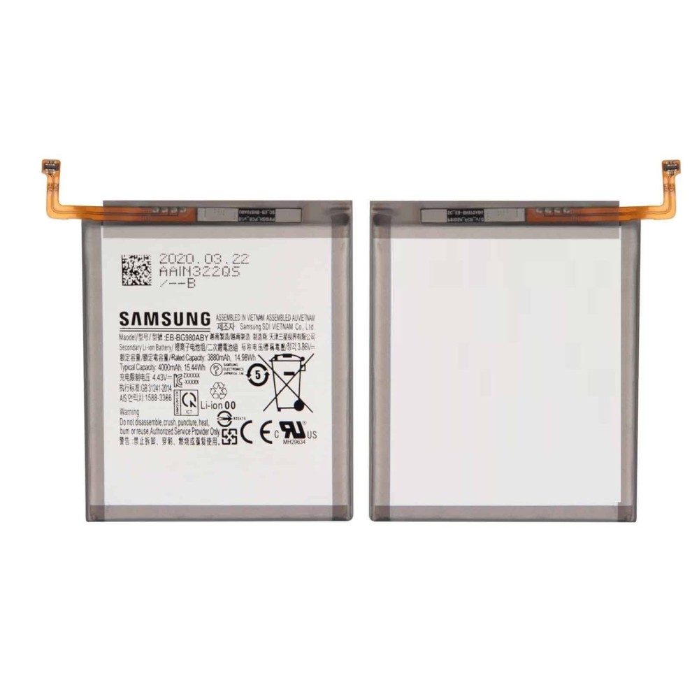 Battery For Samsung Galaxy S20 | ORIGINAL
