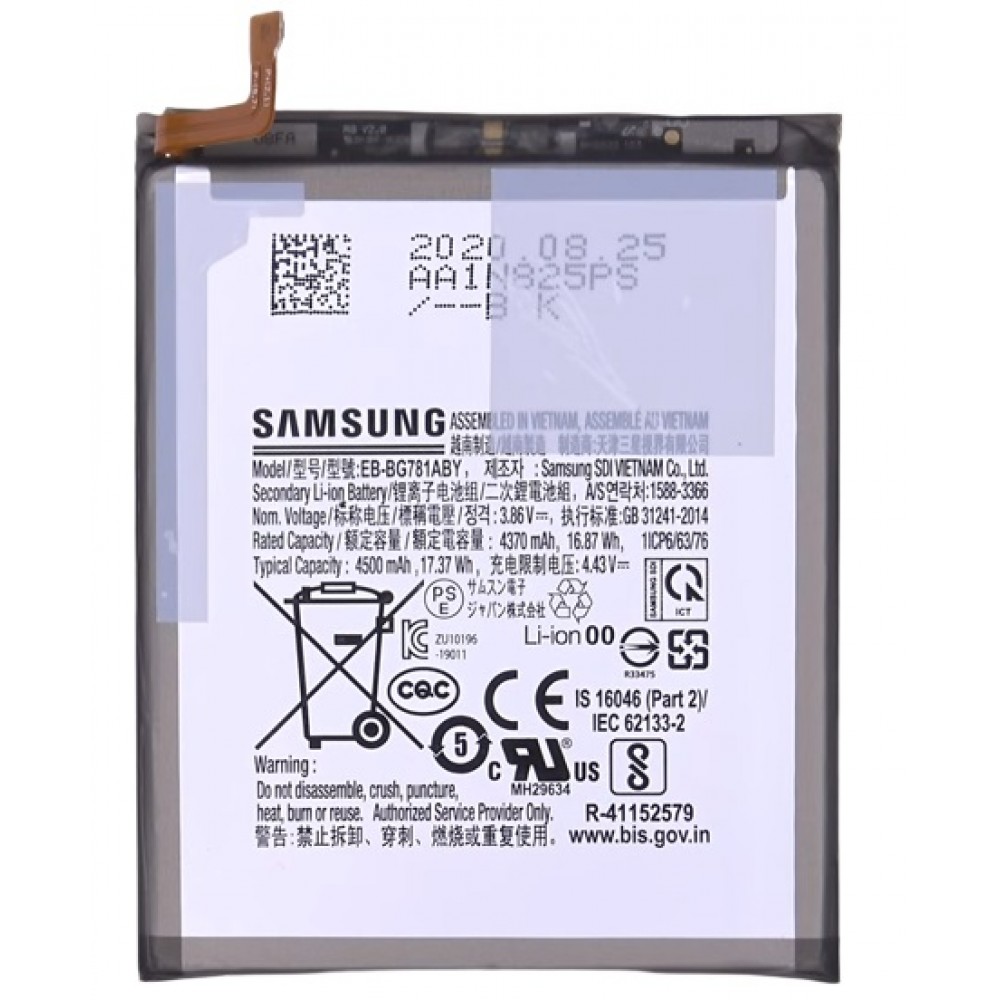Samsung Galaxy S20 FE 2020 Battery Replacement Module - Cellspare
