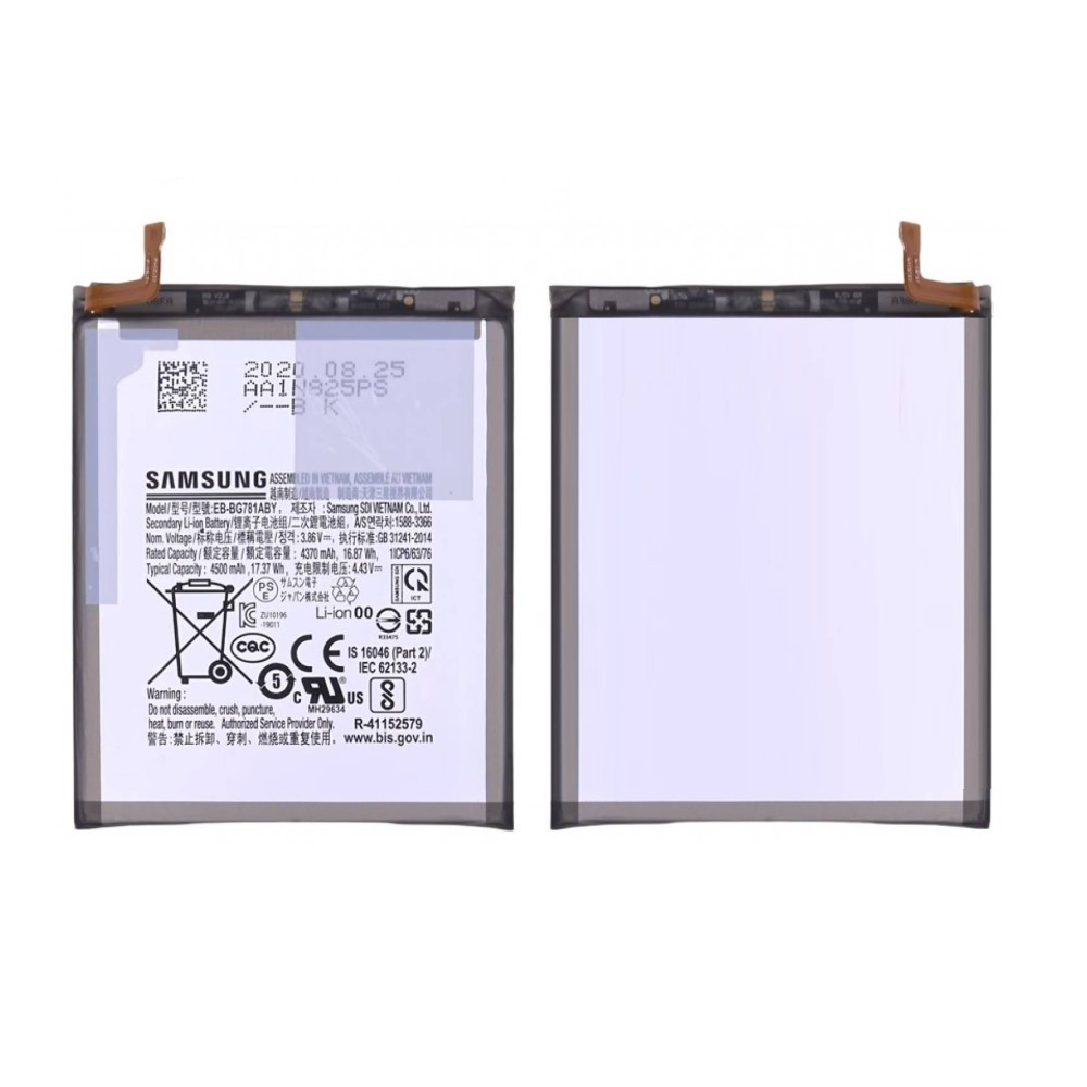 Samsung Galaxy S20 FE 5G Battery Replacement Module - Cellspare