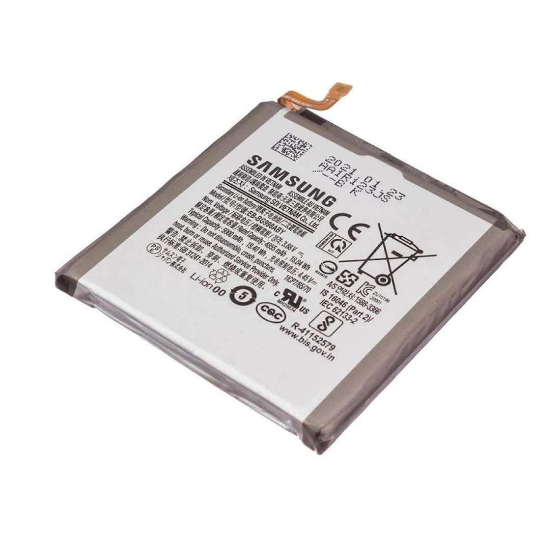 Samsung Galaxy S21 Ultra 5G Battery Best Price - Cellspare
